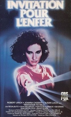 Would You Accept An… – Invitation to Hell (1984) – The Telltale Mind