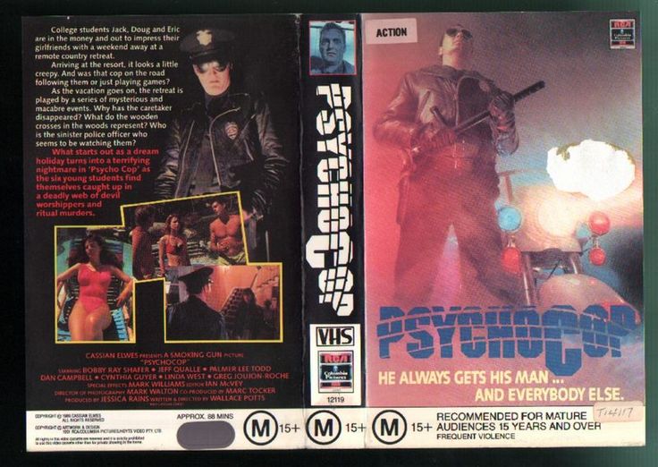 Psycho Cop (1989) – The Visuals – The Telltale Mind