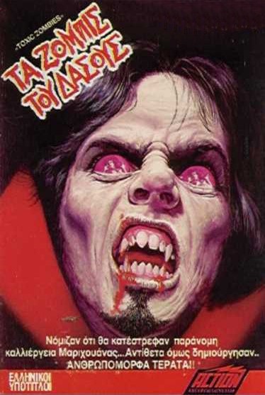 Toxic Zombies (1980) – The Visuals – The Telltale Mind